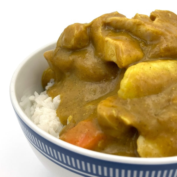Curry Rice - LIMITED EDITION - Stowaway Gourmet